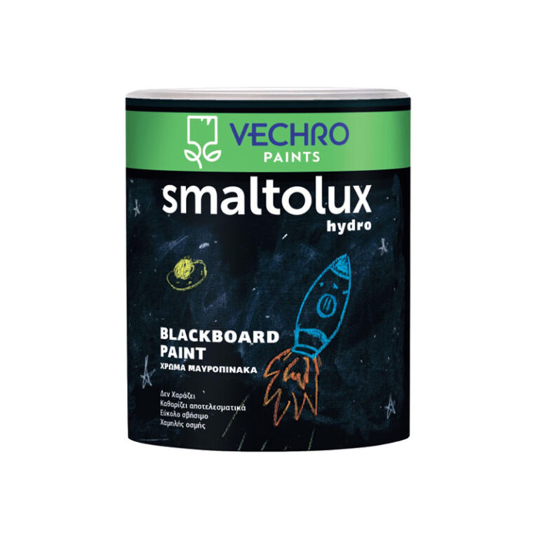 Vechro Smaltolux Hydro Blackboard Paint, χρώμα μαυροπίνακα.