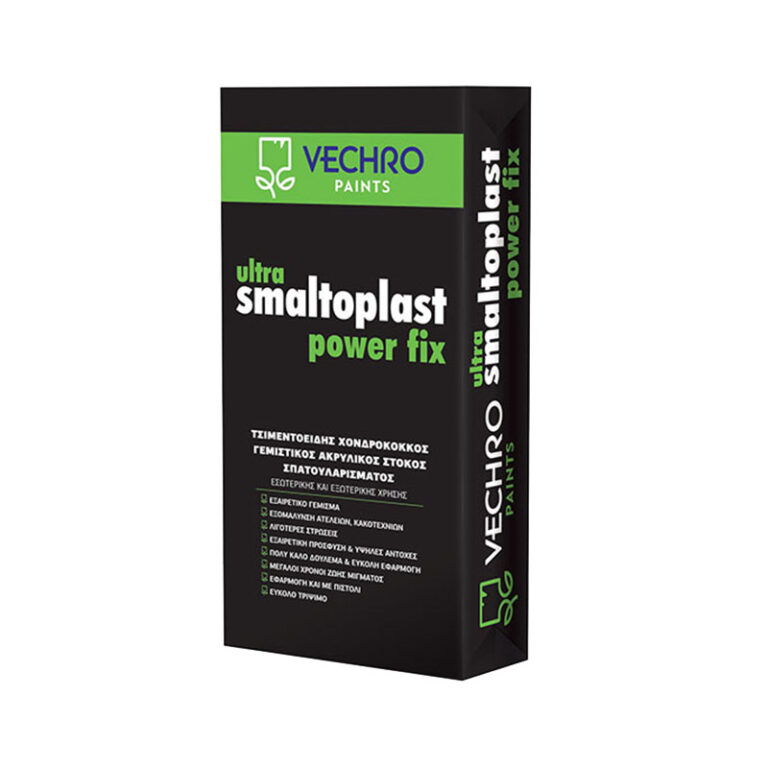 Vechro Ultra Smaltoplast Power Fix, τσιμεντοειδής στόκος.